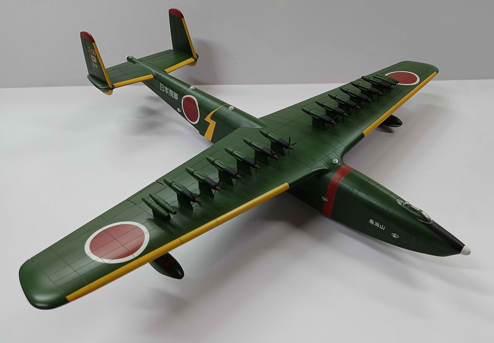 MikroMir Models 1/350 KAWANISHI KX-03 Japanese 12-Engine Flying Boat | eBay