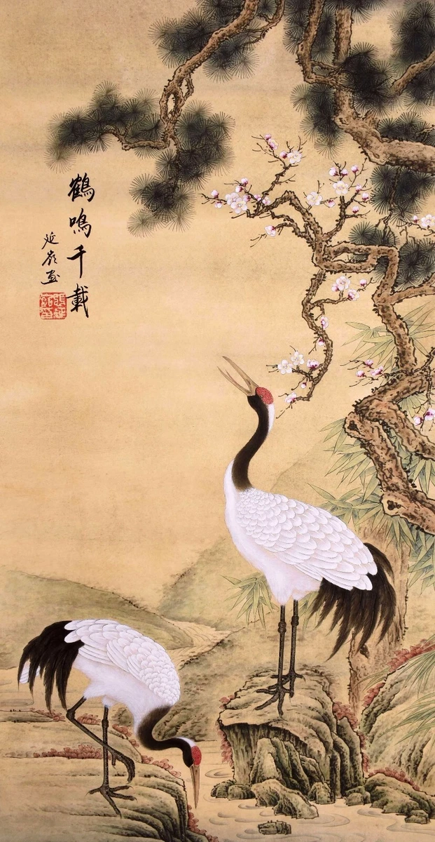 Chinese Painting Birds