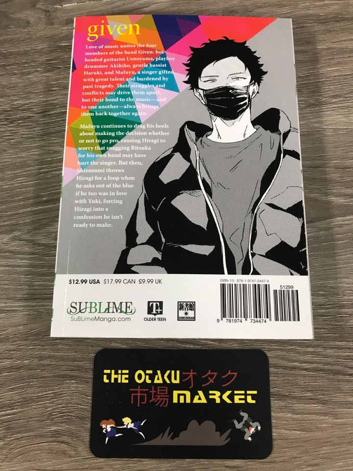 Given vol. 7 by Natsuki Kizu / NEW BL Boy's Love manga from Sublime | eBay