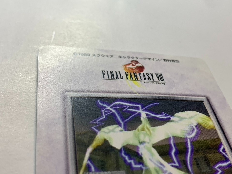 QUEZACOTL FINAL FANTASY VIII FF8 SQUARE japanese 1997 card Bandai Game ...