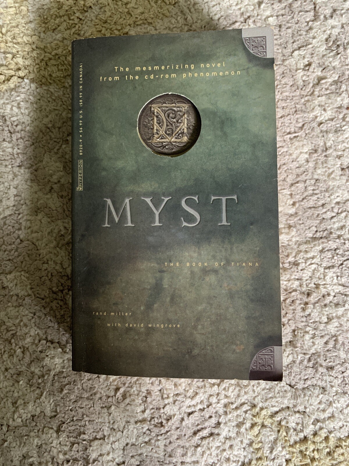 Myst : The Book of Ti'Ana by David Wingrove, Rand Miller and Robyn ...
