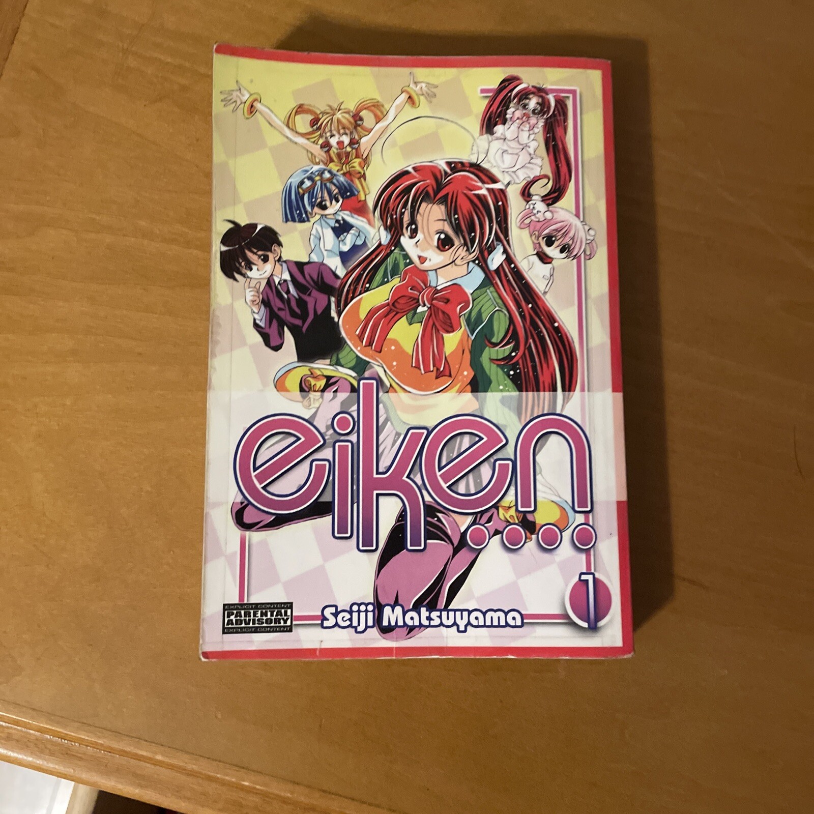 Eiken Volume 1 and 2 by Seiji Matsuyama Manga Graphic Novel Book in ...
