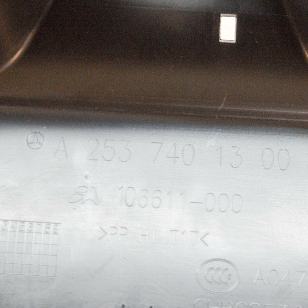 MERCEDES-BENZ GLC Coupe C253 Rear Tailgate Trunk Lid Lock Trim ...