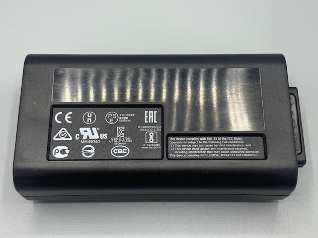 QTY 2 (Pair) RRC RRC2054-2 RRC Smart Battery Li-Ion 14.40V 4S2P Charge ...