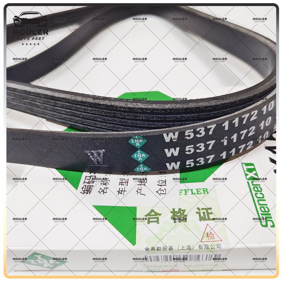 For Mercedes -Benz CLA250 GLA250 CLA45 0029931196 OEM INA NEW ...