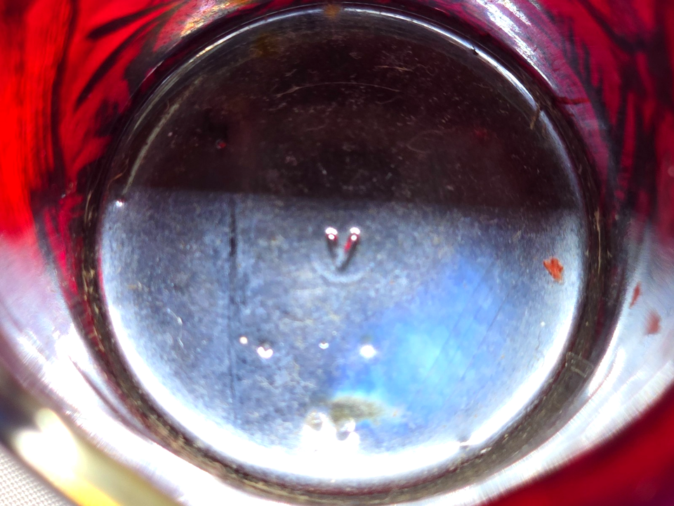 Summit Art Glass Ruby Carnival Stork in Rushes Mini Pitcher & Tumblers ...