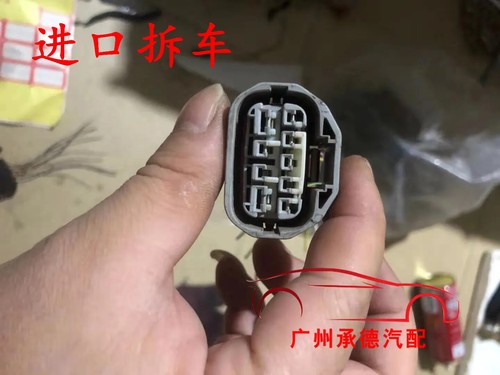 for Toyota Camry prado Lexus gearbox gear switch plug wiring cable | eBay
