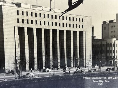 c1950 RPPC Real Photo General HQ SCAP FEC Dai Ichi Building (Occupied ...