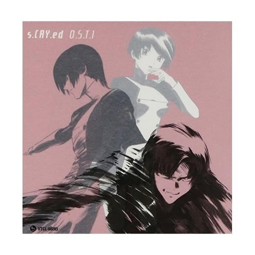 S-CRY-ed Original Soundtrack OST 1 Japan Anime Music CD NEW JP | eBay