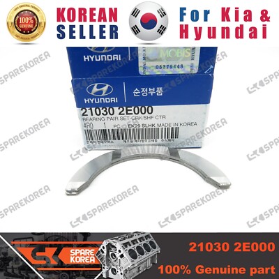 Genuine/OEM 210302E000 BEARING PAIR SET-CRK/SHF CTR for Kia K5 Hybrid ...