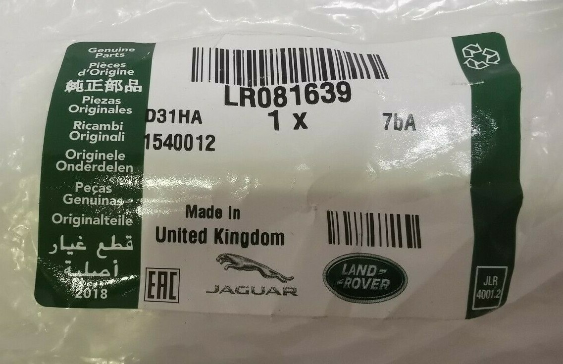 Genuine Land Rover / Range Rover Primary Turbocharger Oil Feed Pipe ...