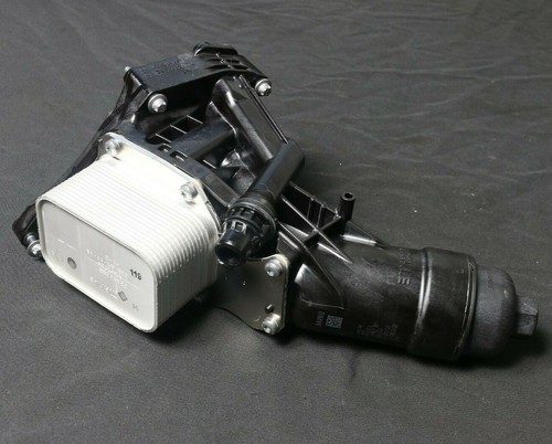 8596283 Oil 8585624 Heat Exchanger BMW 5er G30 530i B46 B48 B20B X3 G01 ...