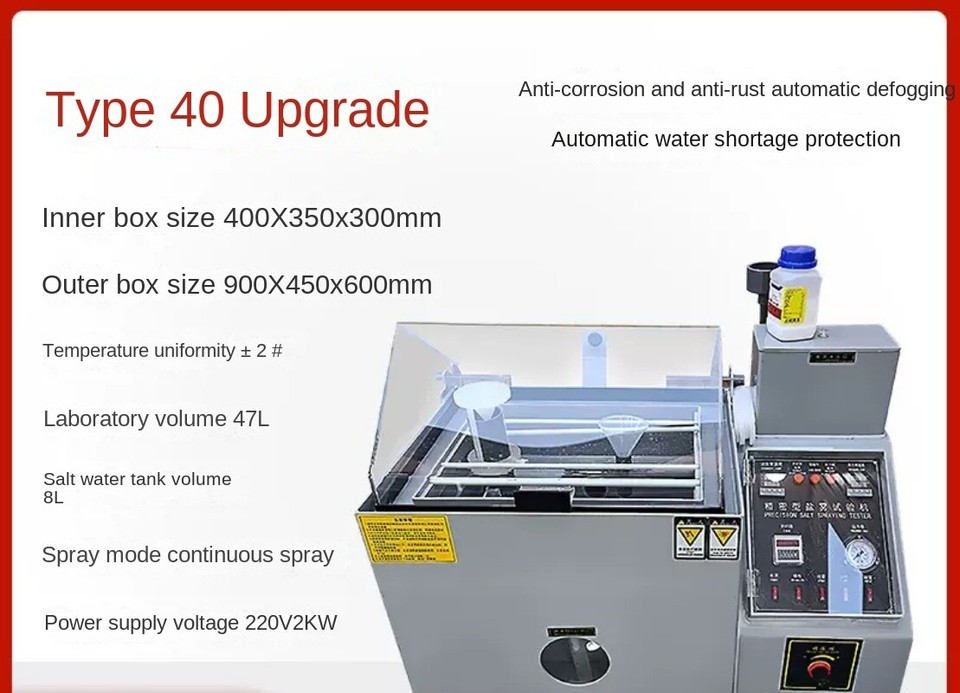 Salt Spray Testing Machine 1500W 220V Continuous Test Salt Spraying ...
