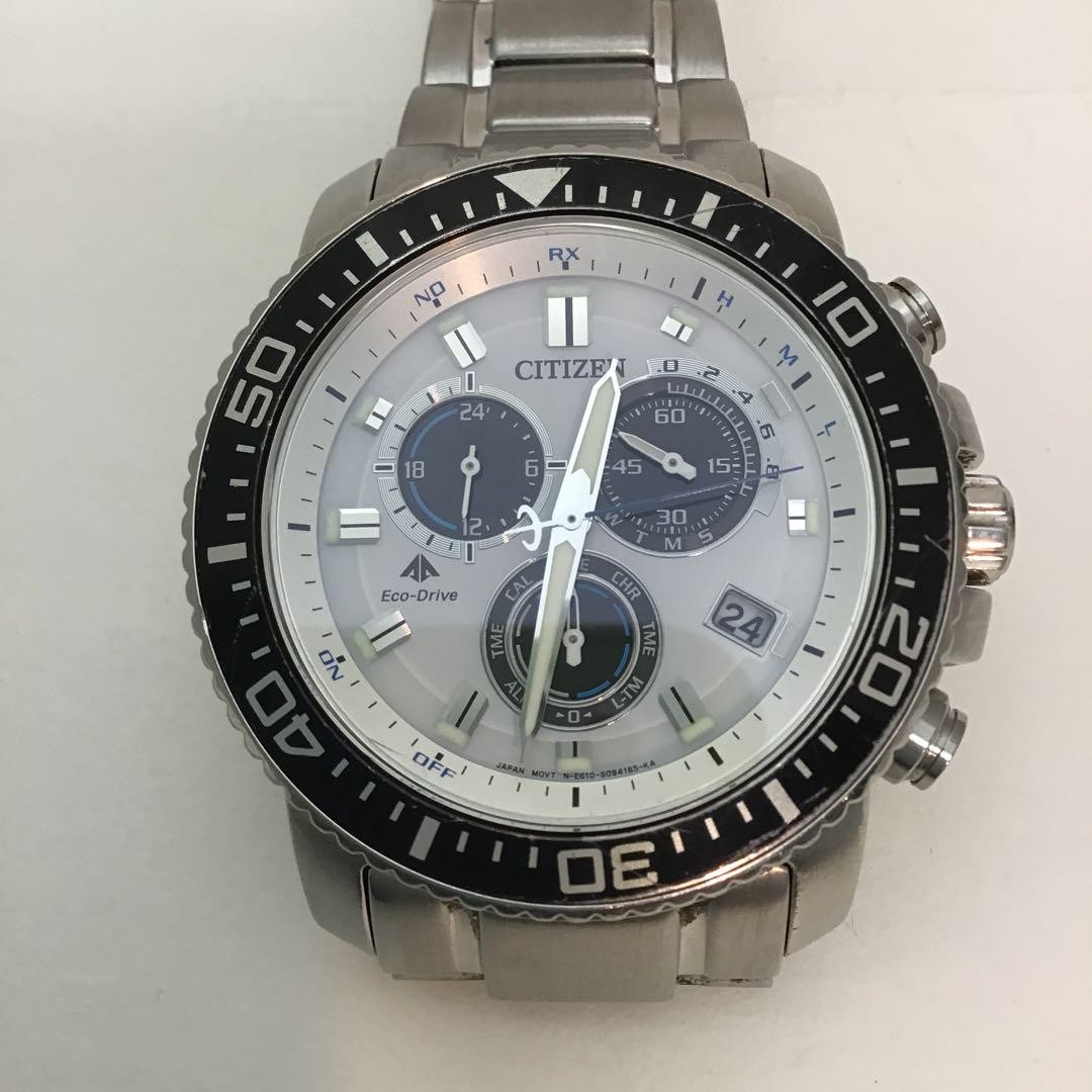 Citizen Promaster Eco-Drive Solar Radio Chronograph - Gem