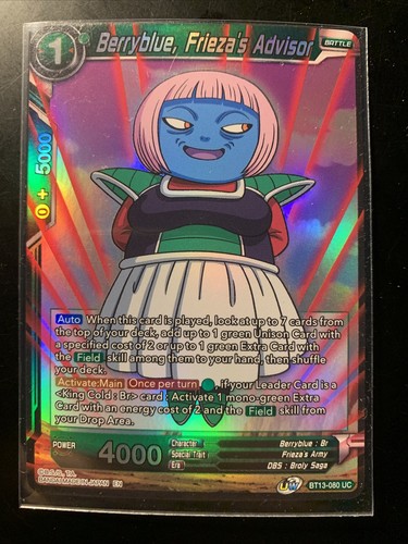 Dragon Ball Super Card Game Berryblue, Frieza's Advisor BT13-080 UC ...
