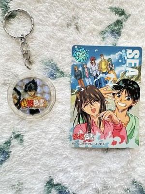 Yu Hakusho Keychain Card Hiei Retro | eBay