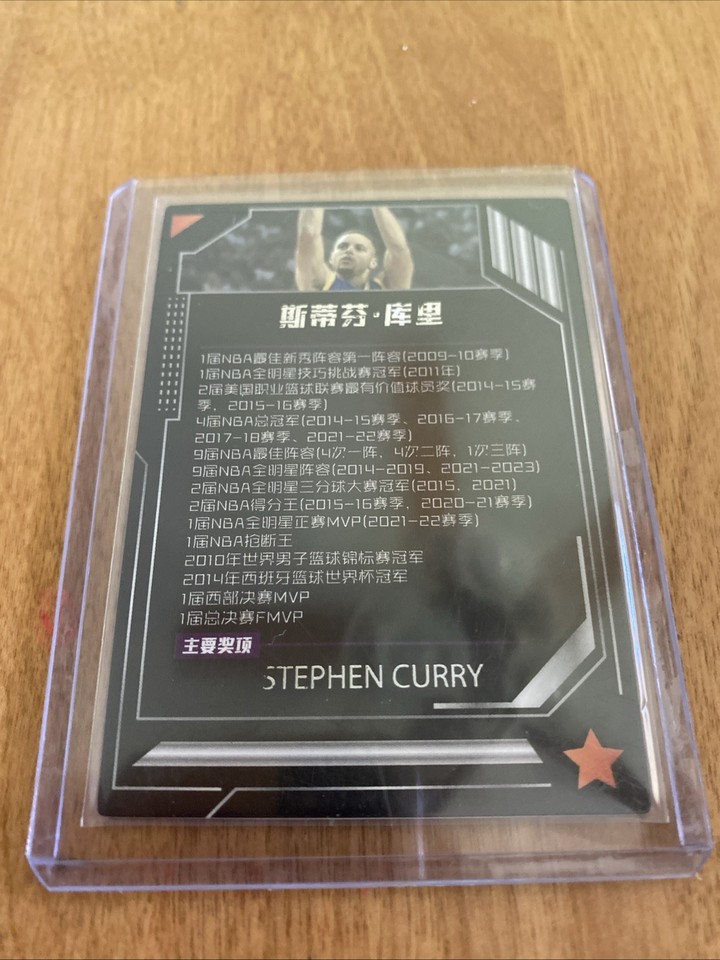 Steph Curry Signed Card | eBay