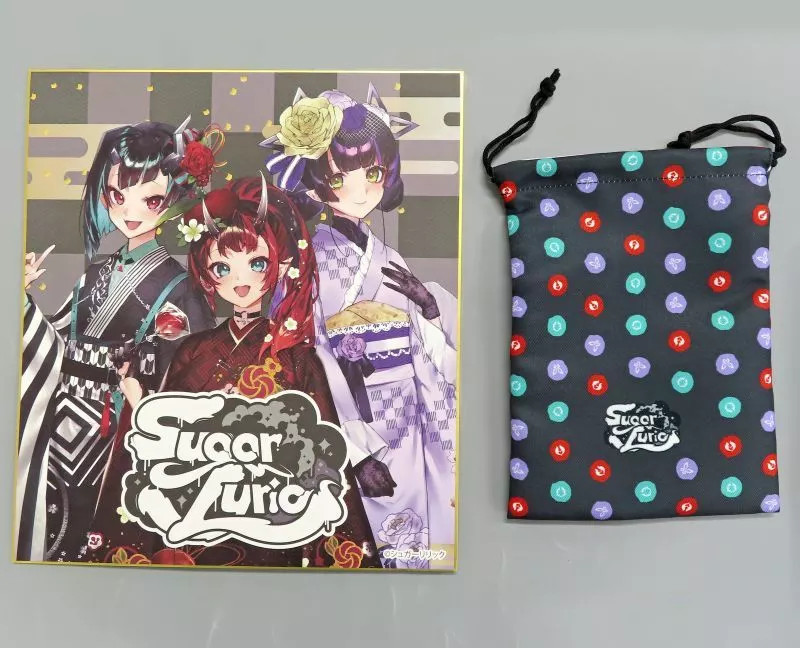 C99 Virtual YouTuber Sugar Lyric Luxury Set | eBay