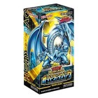 Yu-Gi-Oh! Rush Duel: Over Rush Pack Booster Box Korean | eBay
