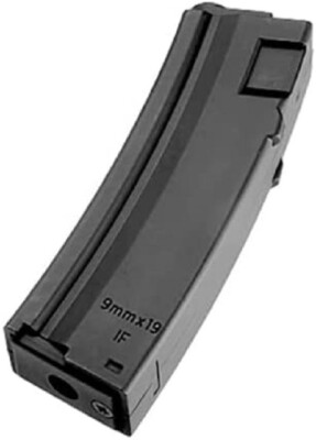 No.57 Tokyo Marui 28rds MP5K Short Magazine for MP5 Series AEG HC ...