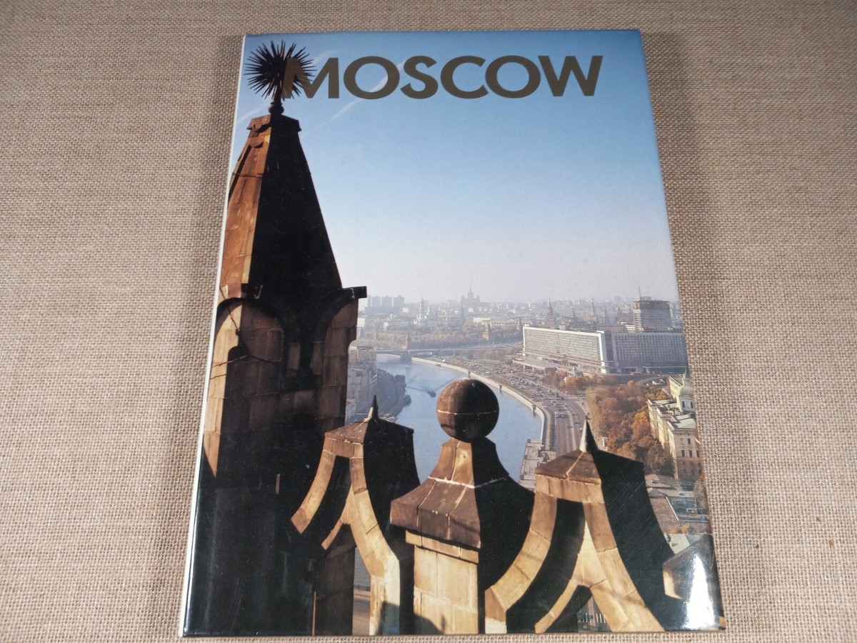 Historic Library Moscow File:Moscow, New Arbat Street, Open Air