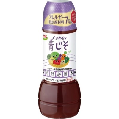 SSK Japanese Aojiso Ume Salad Dressing Dipping Seasoning Sauce ノンオイル青じそ ...