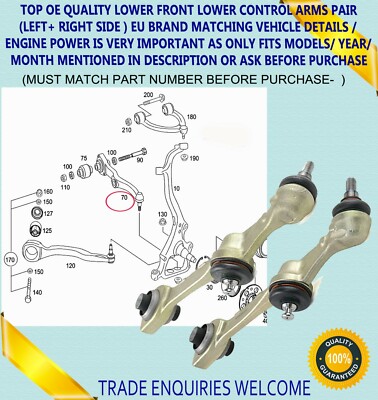 FOR MERCEDES S-CLASS W221 FRONT SUSPENSION BOTTOM LOWER WISHBONES ...