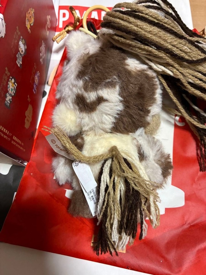 POP MART GOOD HAVE A RUN Horsepower Fully Open Skull Panda Plush ...