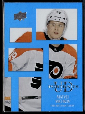 2024-25 Upper Deck UD Portraits Matvei Michkov Rookie #P47 | eBay