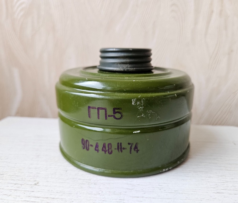 Soviet Era Gas Mask GP-5 Complete: Gas Mask, Filter, Carry Bag Russian ...