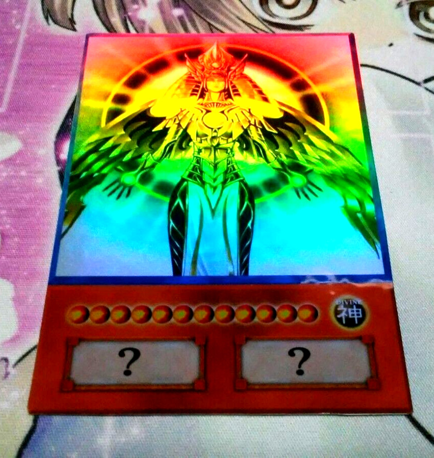 The Creator God Of Light Horakhty Anime