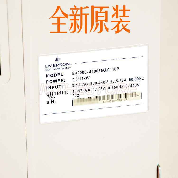 NEW EV2000-4T0075G/0110P 380V7.5 11KW inverter # SHIP DHL or Fedex | eBay