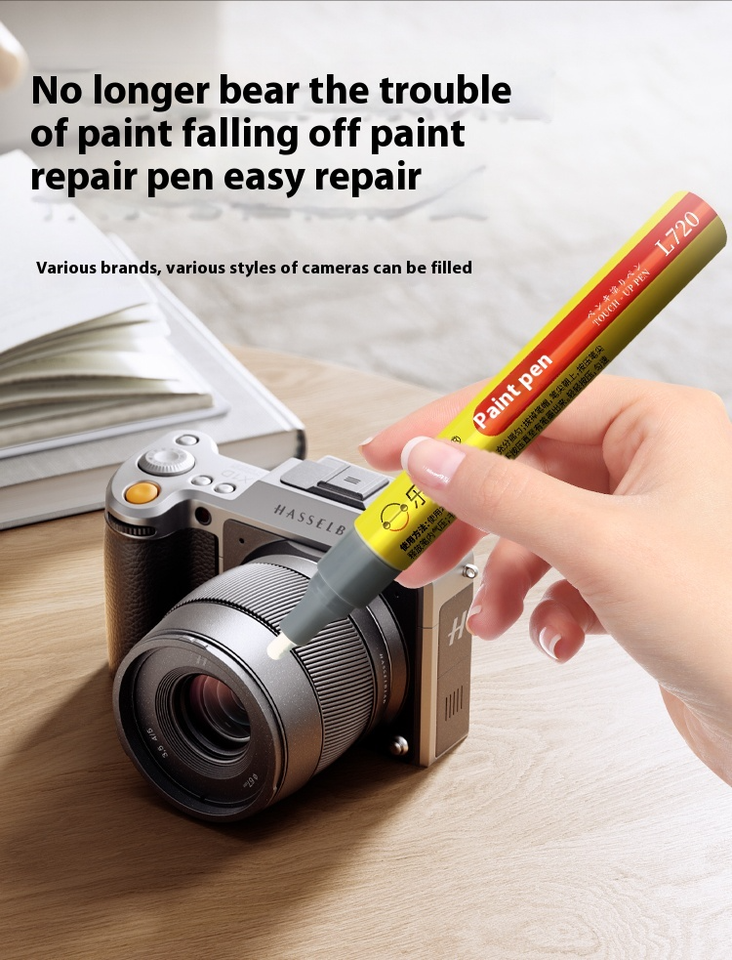 Camera Repair Touch Up Paint is suitable for various models of cameras ...