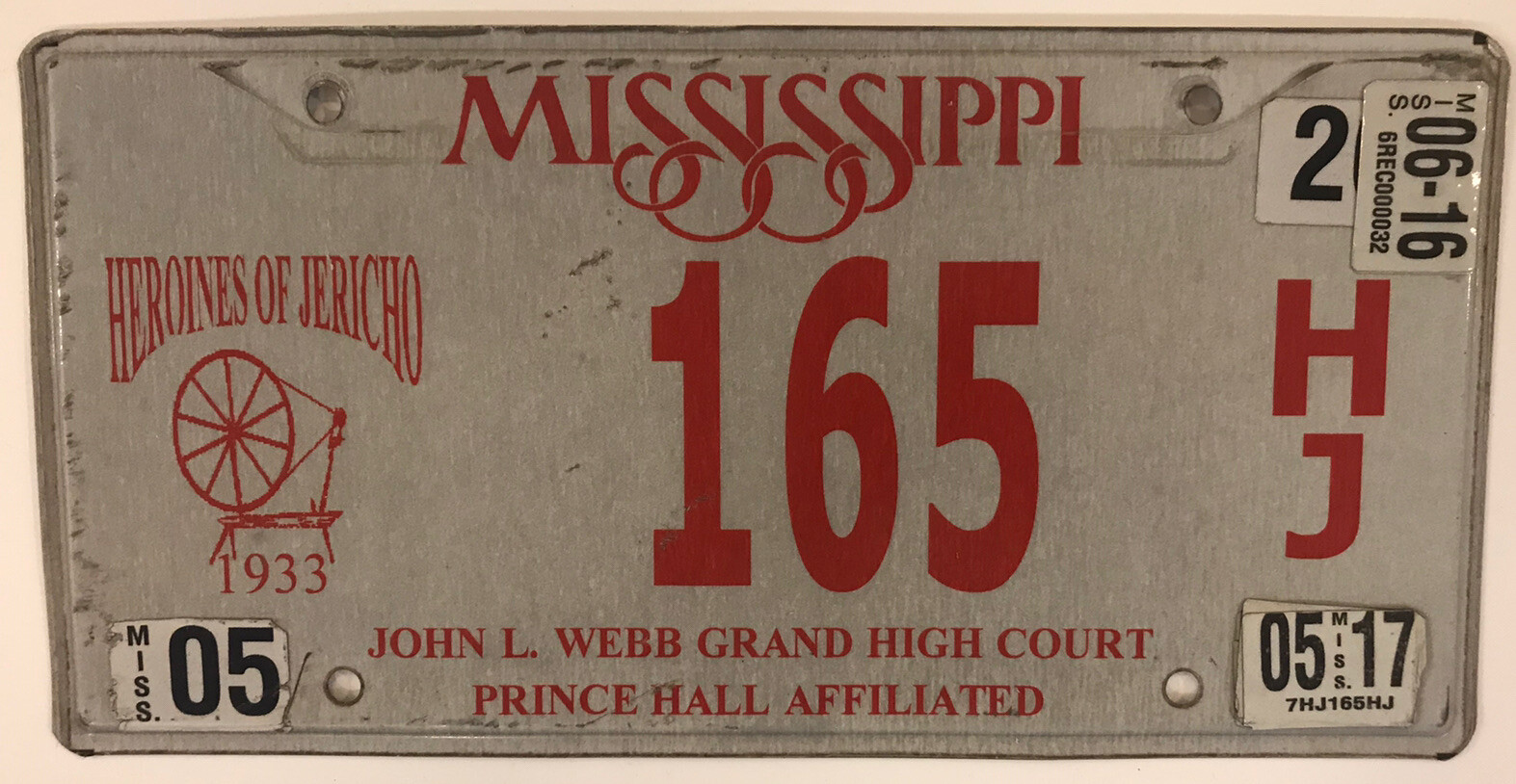 PRINCE HALL FREEMASON MASON Grand Lodge license plate Freemasonry ...