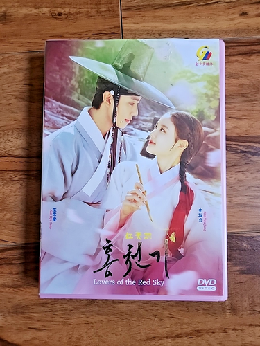 (2021) Korean Drama Lovers of The Red Sky DVD English Sub Region Free ...