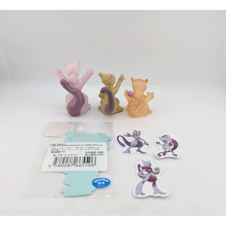 Mewtwo lot figures toy ﻿Finger Puppet Bandai Nintendo TOMY B Side Label ...