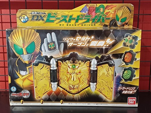 Bandai Dx Beast Driver Kamen Rider Wizard | eBay