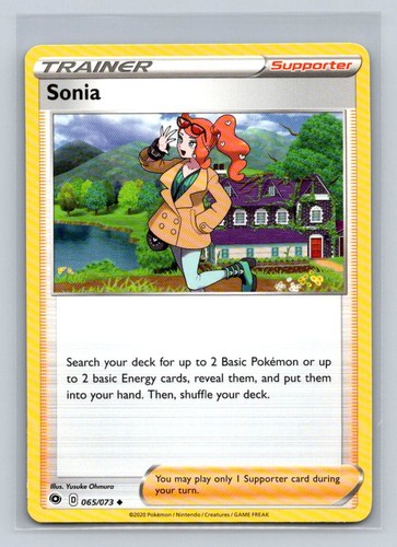 Sonia #65/73 Champion's Path Uncommon - Pokemon Card D34 | eBay