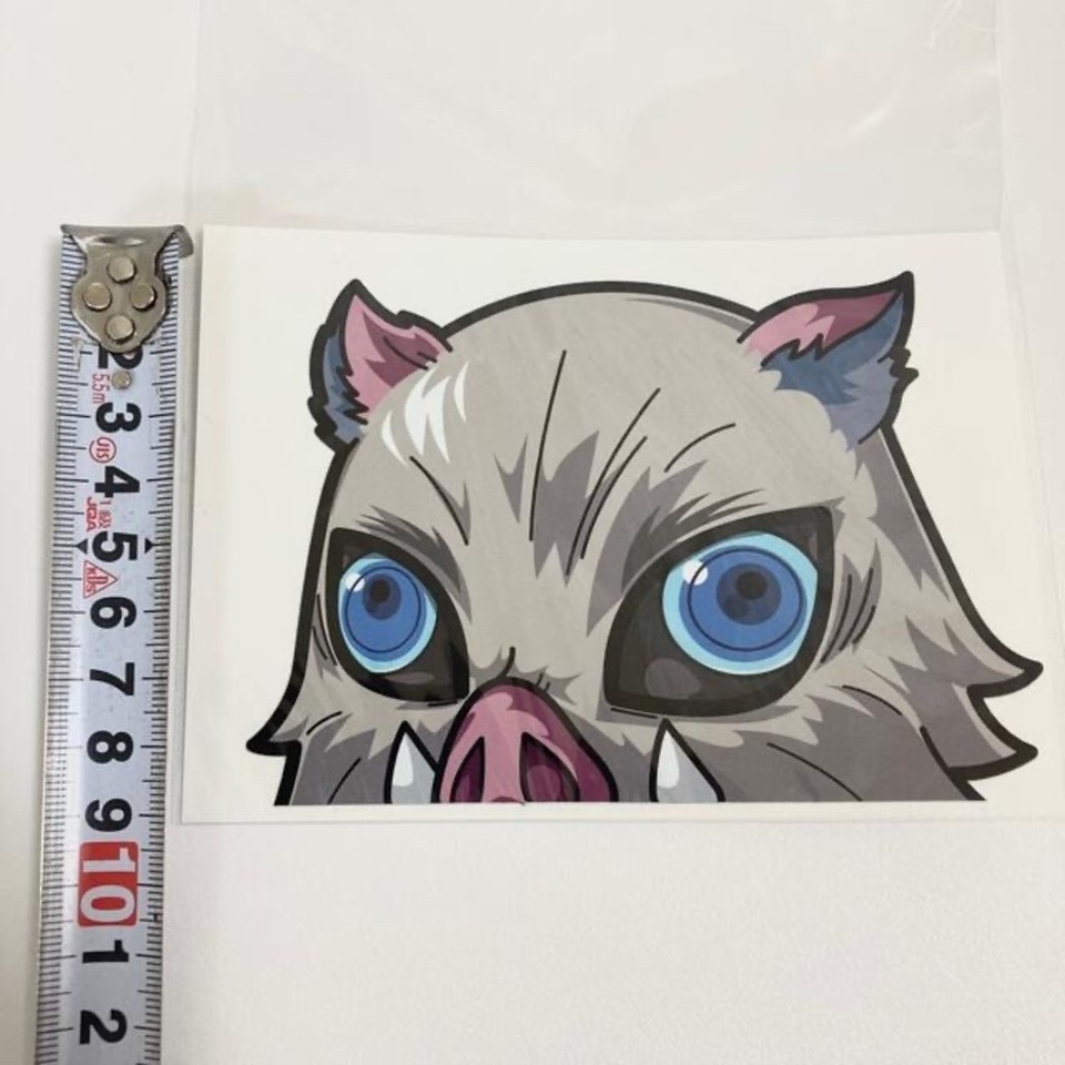 Demon Slayer Sticker Inosuke Hashibira (Hashibira Inosuke) Little Akiba ...