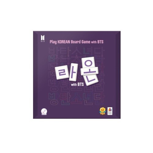 [Korea Board Games] Play Korean Board Game with BTS: Raon with BTS ...