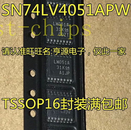 5PCS SN74LV4051APW IC MUX/DEMUX 8X1 16TSSOP 74LV4051 LV4051 LV4051A ...