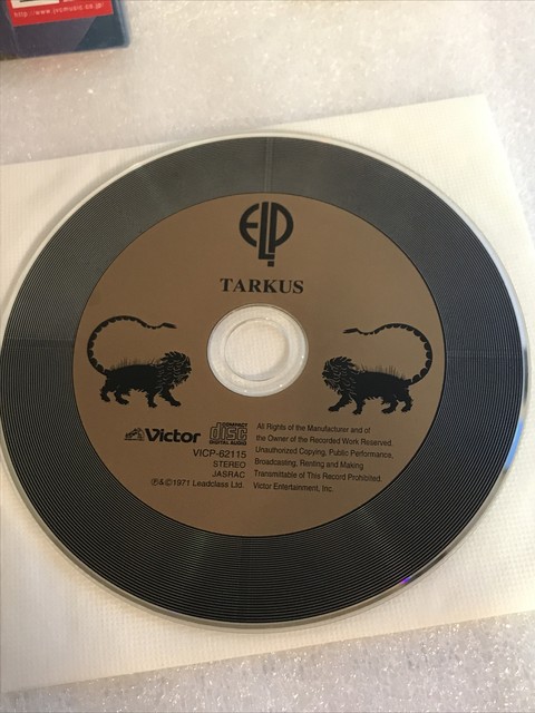 Tarkus (Jpn Lp Sleeve) [IMPORT] by Emerson Lake & Palmer (Nov-2002, Jvc ...