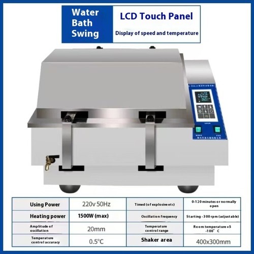 Constant Temperature Gas Bath Water Bath Oscillator Oscillating Rotary ...