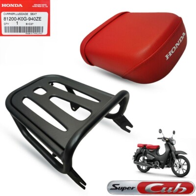 red seat rear rack genuine luggage carry support honda super cub c125 ...