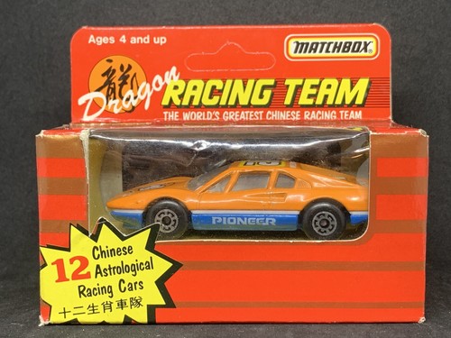 Matchbox Dragon Racing Team "RAT" Ferrari 308 GTB Pioneer (Near Mint ...