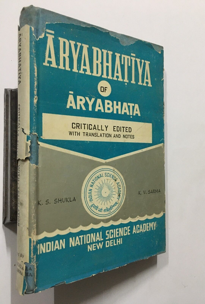 Aryabhatiya Original ARYABHATIYA||~ Origin Of 0 & π!! Many Such More