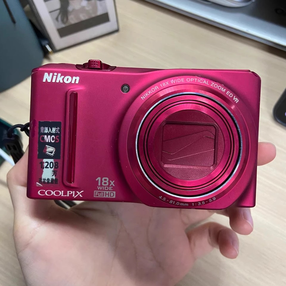 Nikon COOLPIX S9100 Digital Camera 12.1 MP 18x Optical Zoom Built-in ...