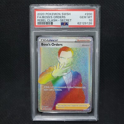 2020 Pokemon: BOSS'S ORDERS 200/192 [Secret Rare] Rebel Clash Gem Mint ...