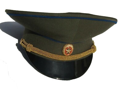 Russian FSB (Former KGB) visor size 60 | eBay