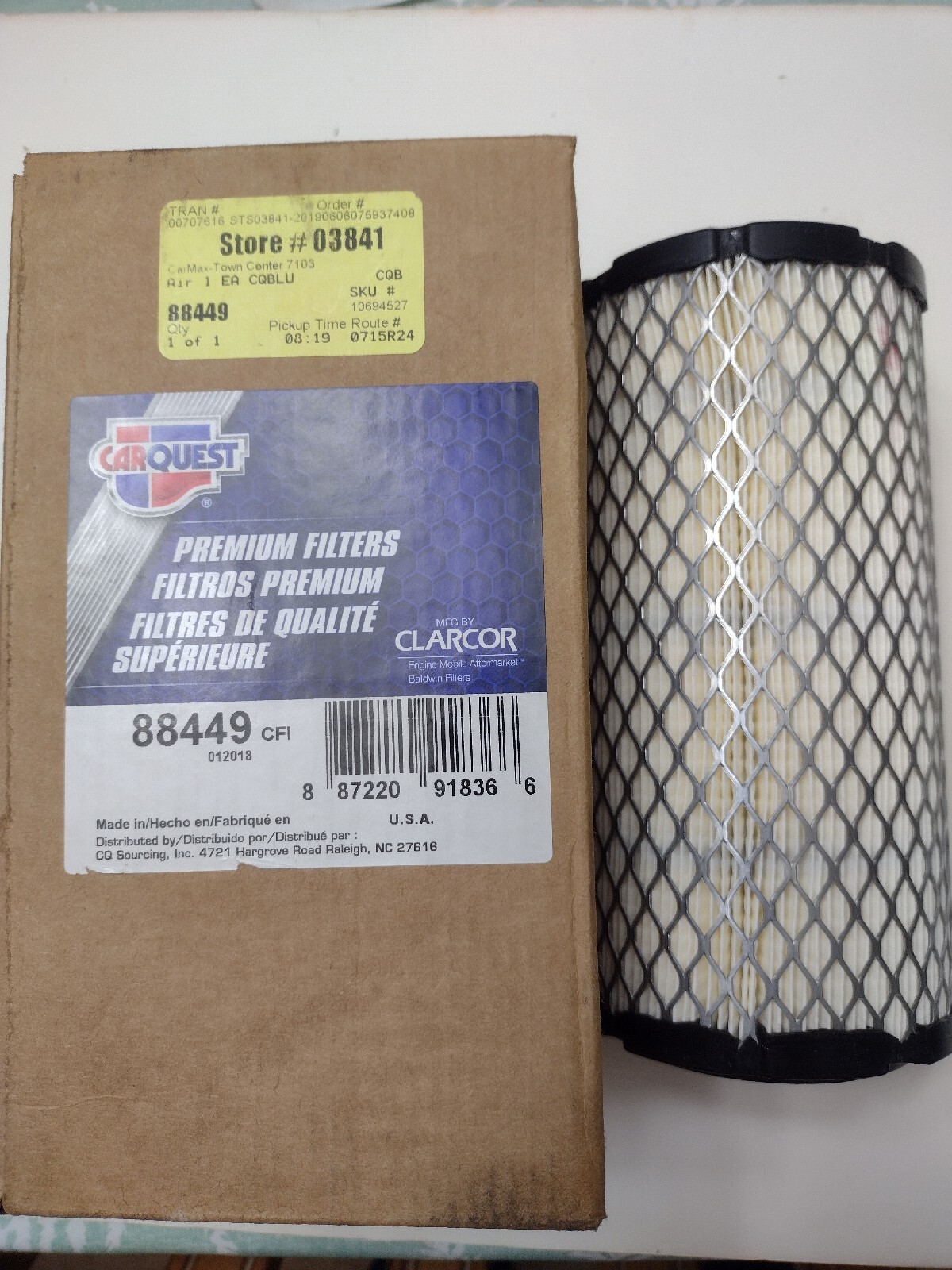 LS-TRACTOR 40049450 - Air filter cross reference